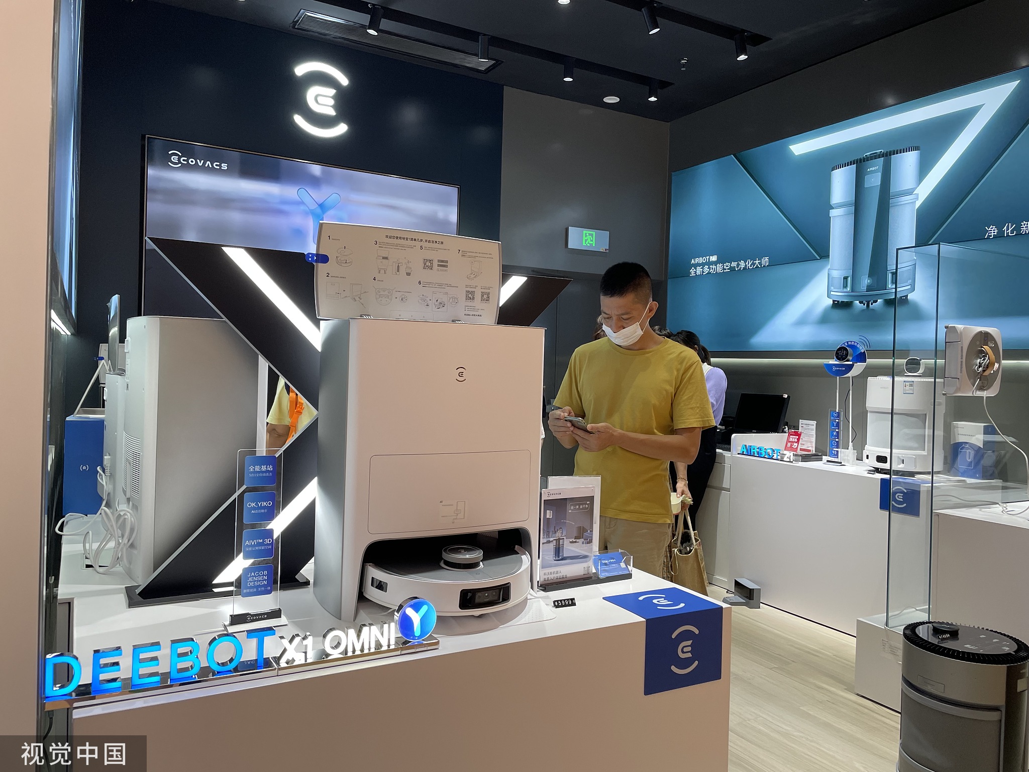 Robot vacuum prices rise, profits fall-Jiemian Global