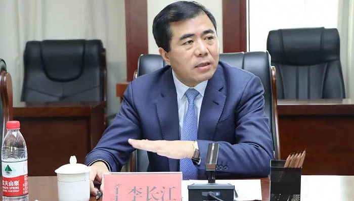 CG Services President Li Changjiang resigns-Jiemian Global