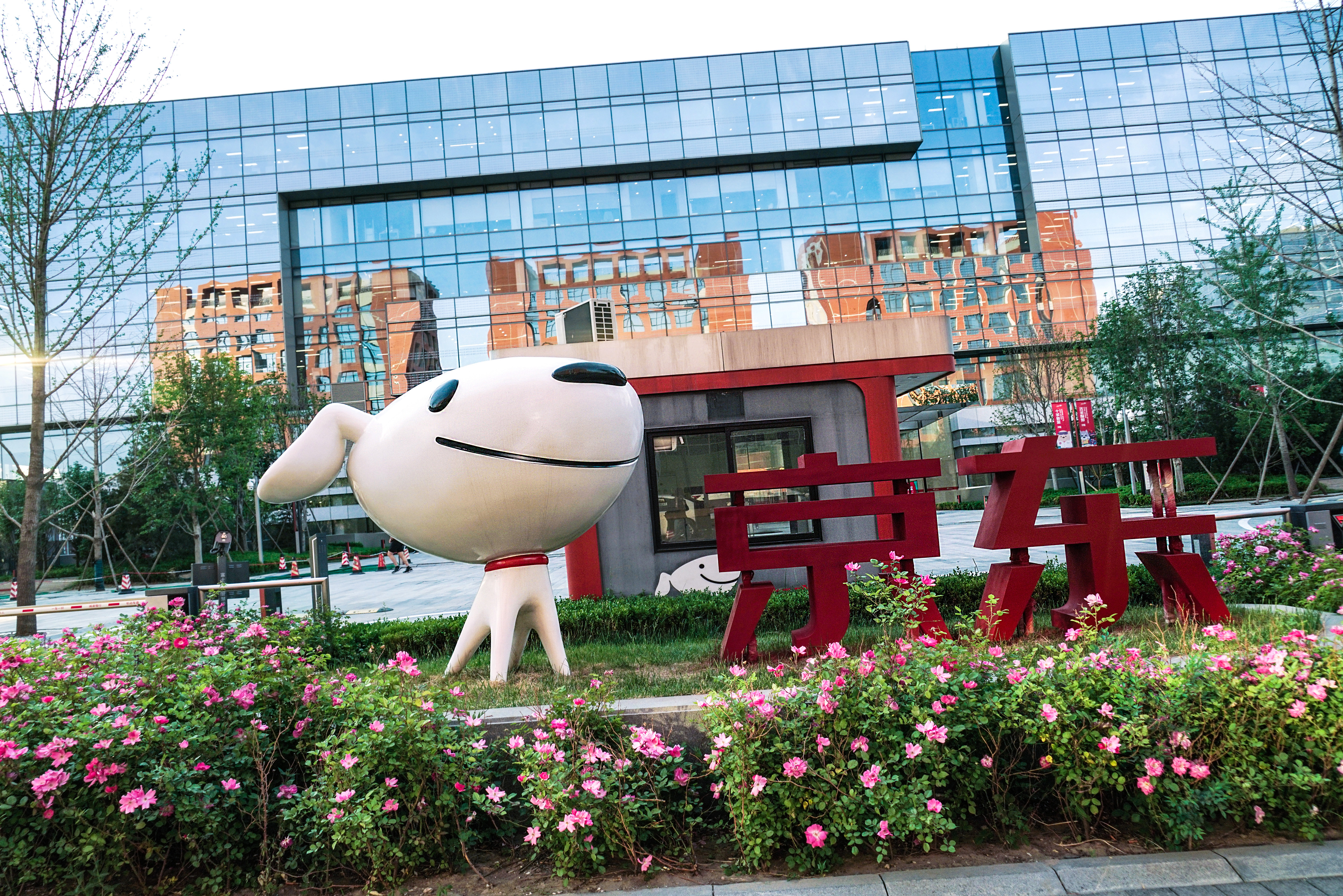 JD Retail looks to “Big Boss” to hold off Pinduoduo-Jiemian Global